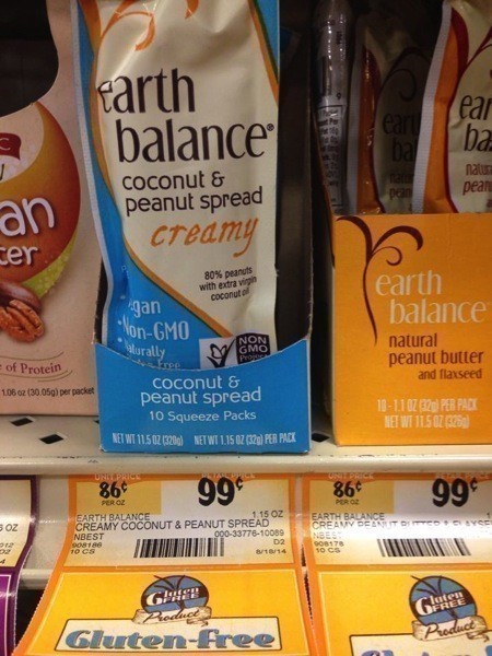 Sprouts: FREE Earth Balance Nut Butter Spread | The CentsAble Shoppin